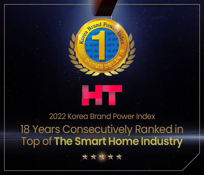 HYUNDAI HT - COMPANY - プレス